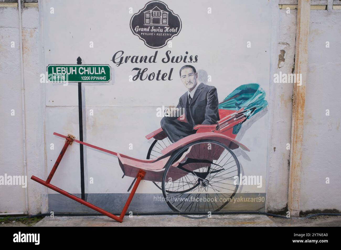 Malaysia: Sun Yat-sen by Yakuzart Creation, Grand Swiss Hotel, Lebuh ...