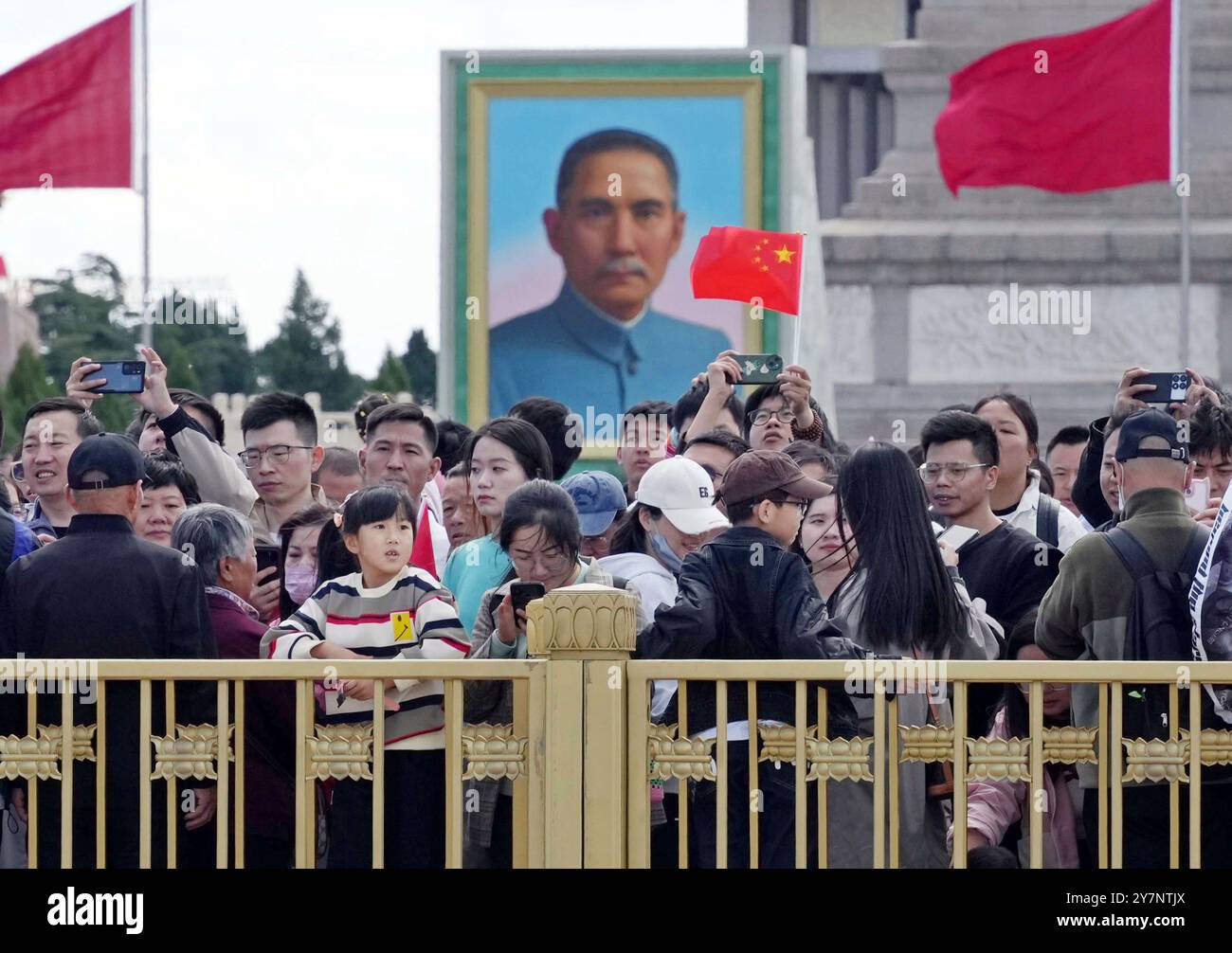 People gather to celebrate National Day of the People's Republic of ...