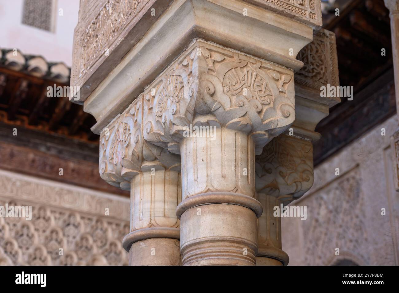 Islamic architecture in Alhambra palace, Spain Stock Photo - Alamy