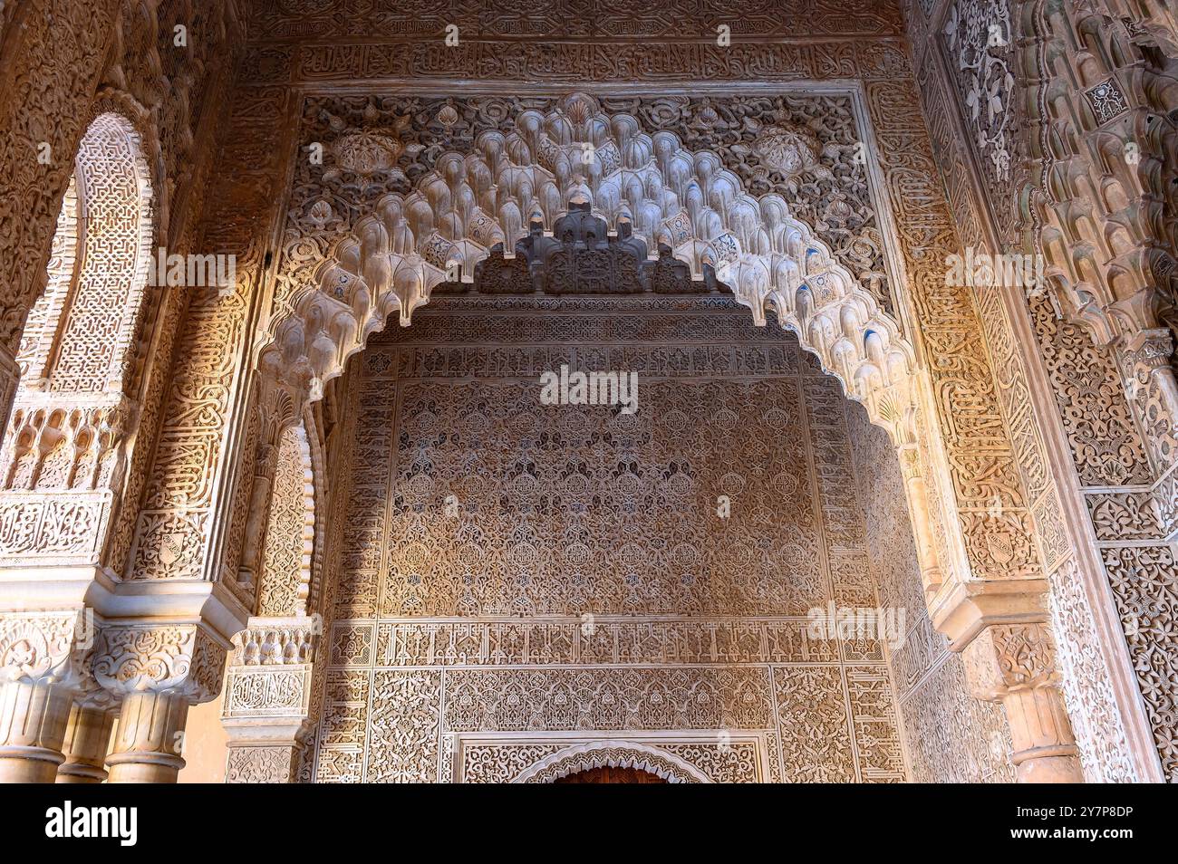 Islamic architecture in Alhambra palace, Spain Stock Photo - Alamy