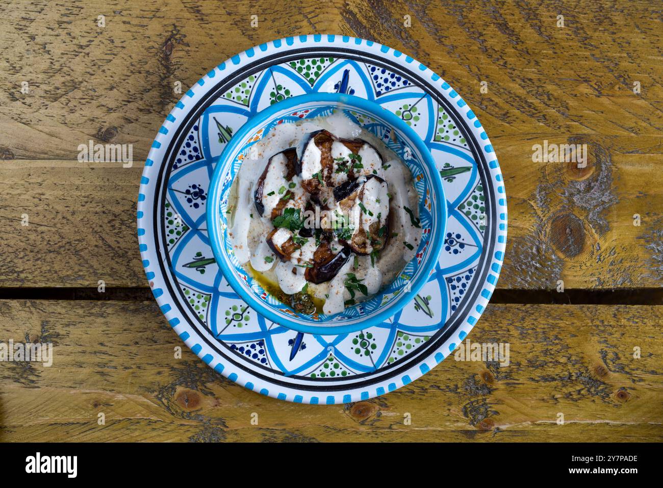 Baba Ganoush – tahinia aubergine dip served with a drizzle of olive oil ...