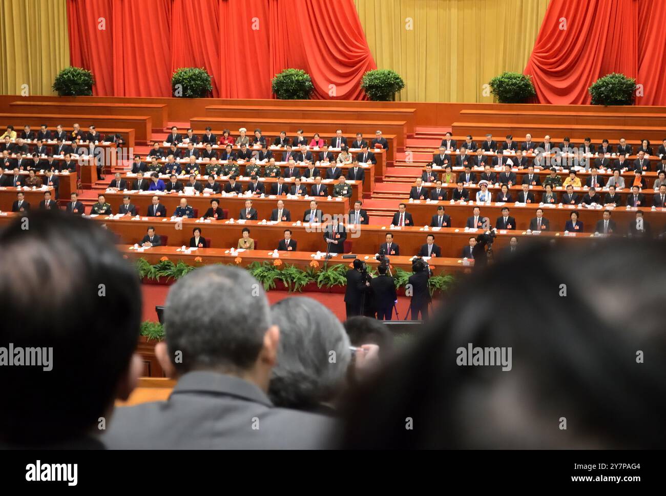 Central Committee of the Communist Party of China, top leadership of ...