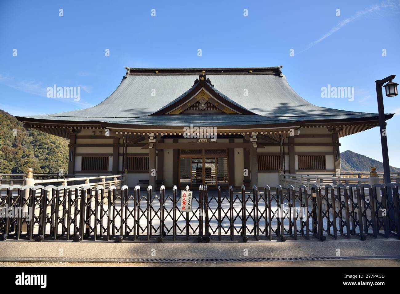 Kumano Nachi Taisha Grand Shinto shrine in Nachisan in Wakayama ...