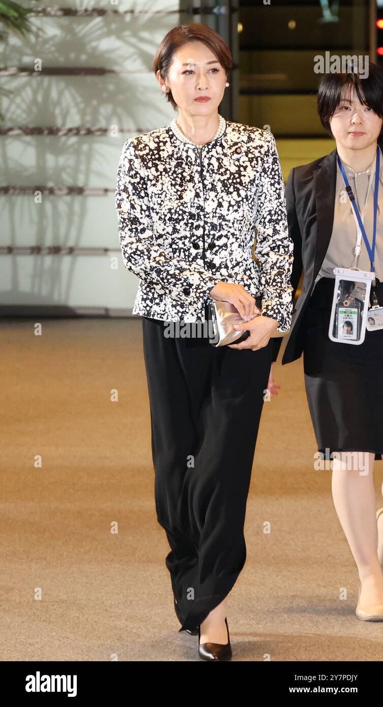 Tokyo, Japan. 1st Oct, 2024. The ruling Liberal Democratic Party (LDP ...