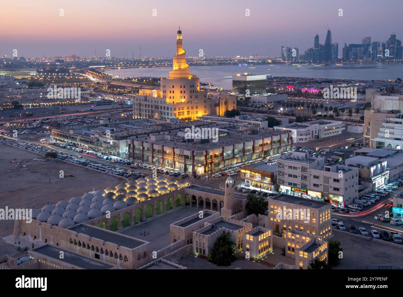 Panoramic Aerial View of Doha City with Iconic Doha Fanar Mosque sunset ...