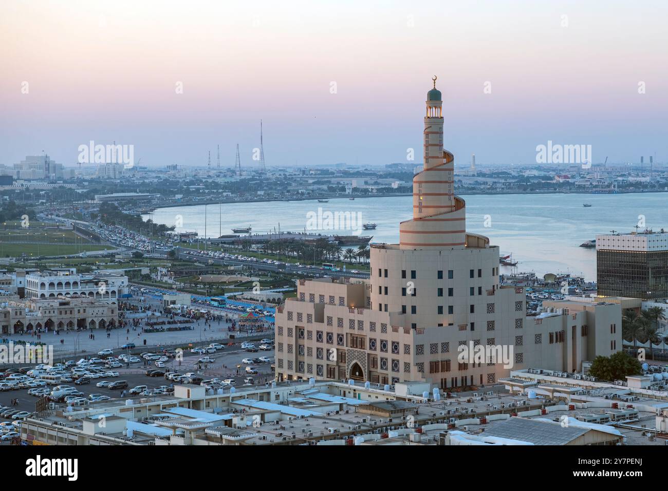 Panoramic Aerial View of Doha City with Iconic Doha Fanar Mosque sunset ...