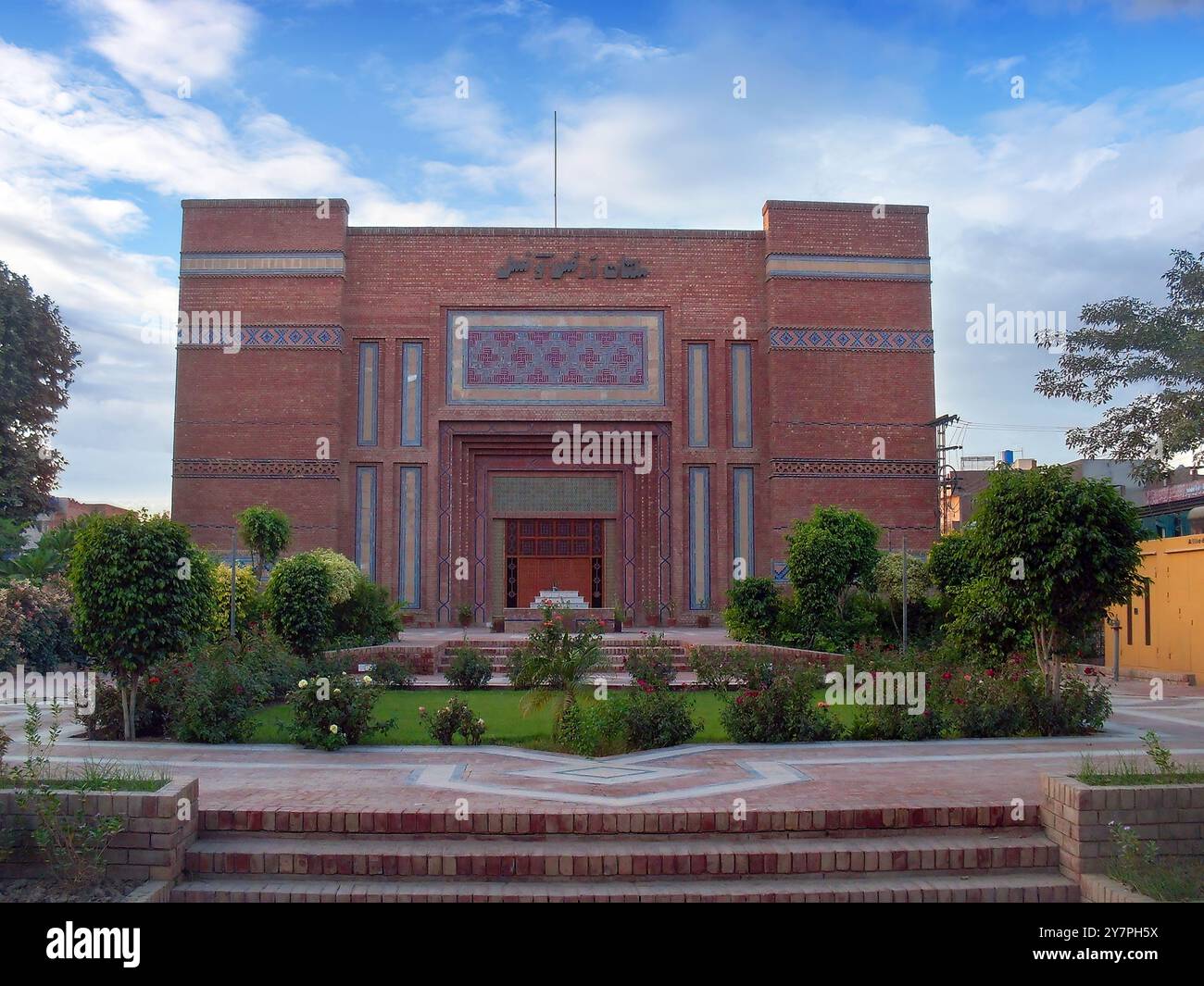 Multan pakistan hi-res stock photography and images - Alamy
