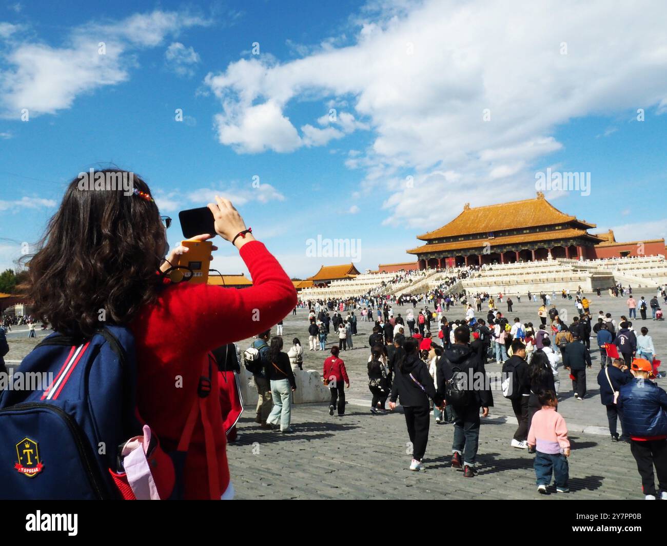 BEIJING, CHINA - OCTOBER 1, 2024 - Visitors visit the Palace Museum in ...