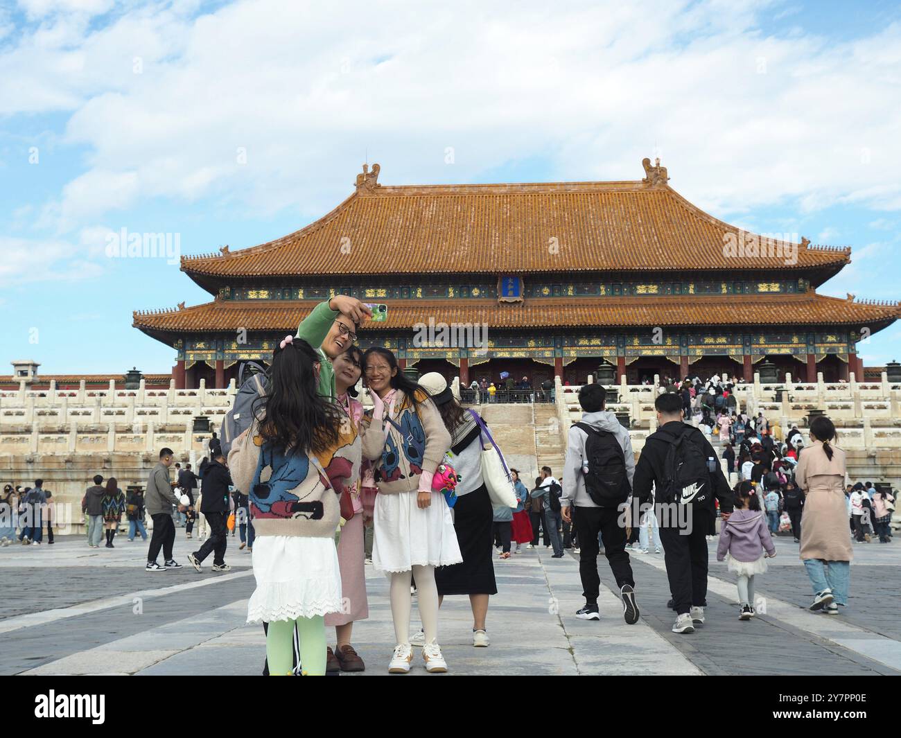 BEIJING, CHINA - OCTOBER 1, 2024 - Visitors visit the Palace Museum in ...