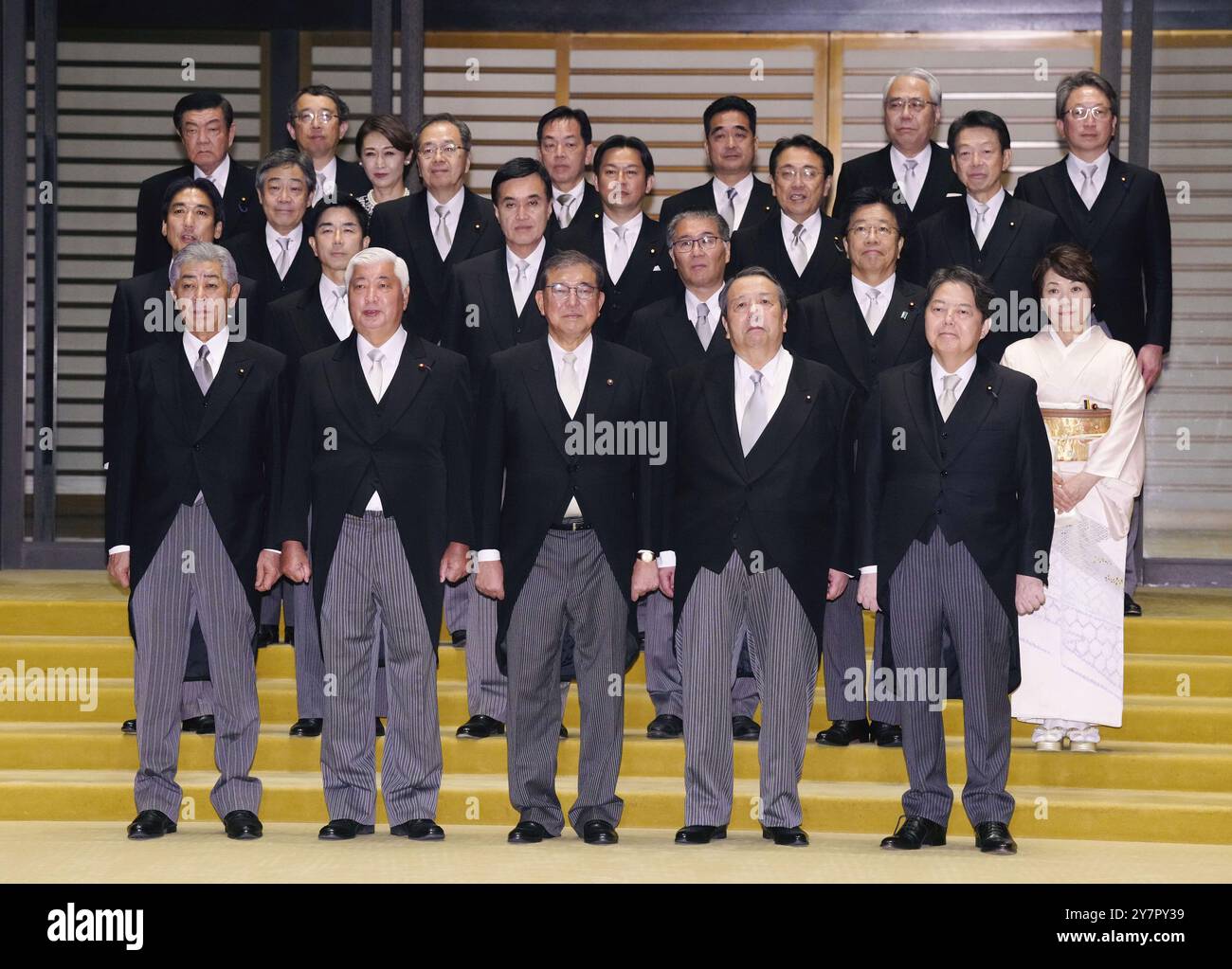 Tokyo, Japan. 01st Oct, 2024. Japan's new Prime Minister Shigeru Ishiba ...