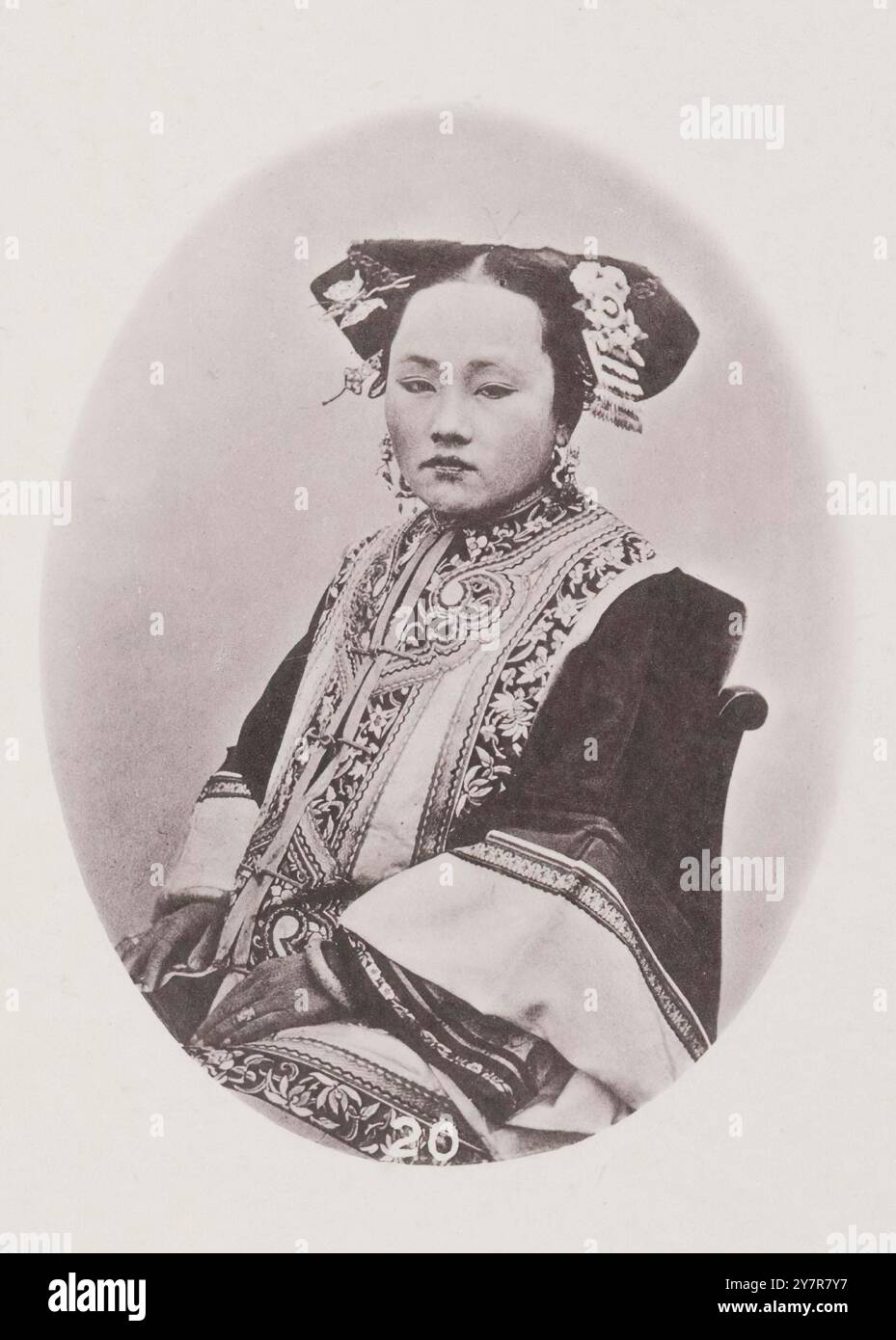 Chinese female coiffure. This photo represents the coiffure of married ...