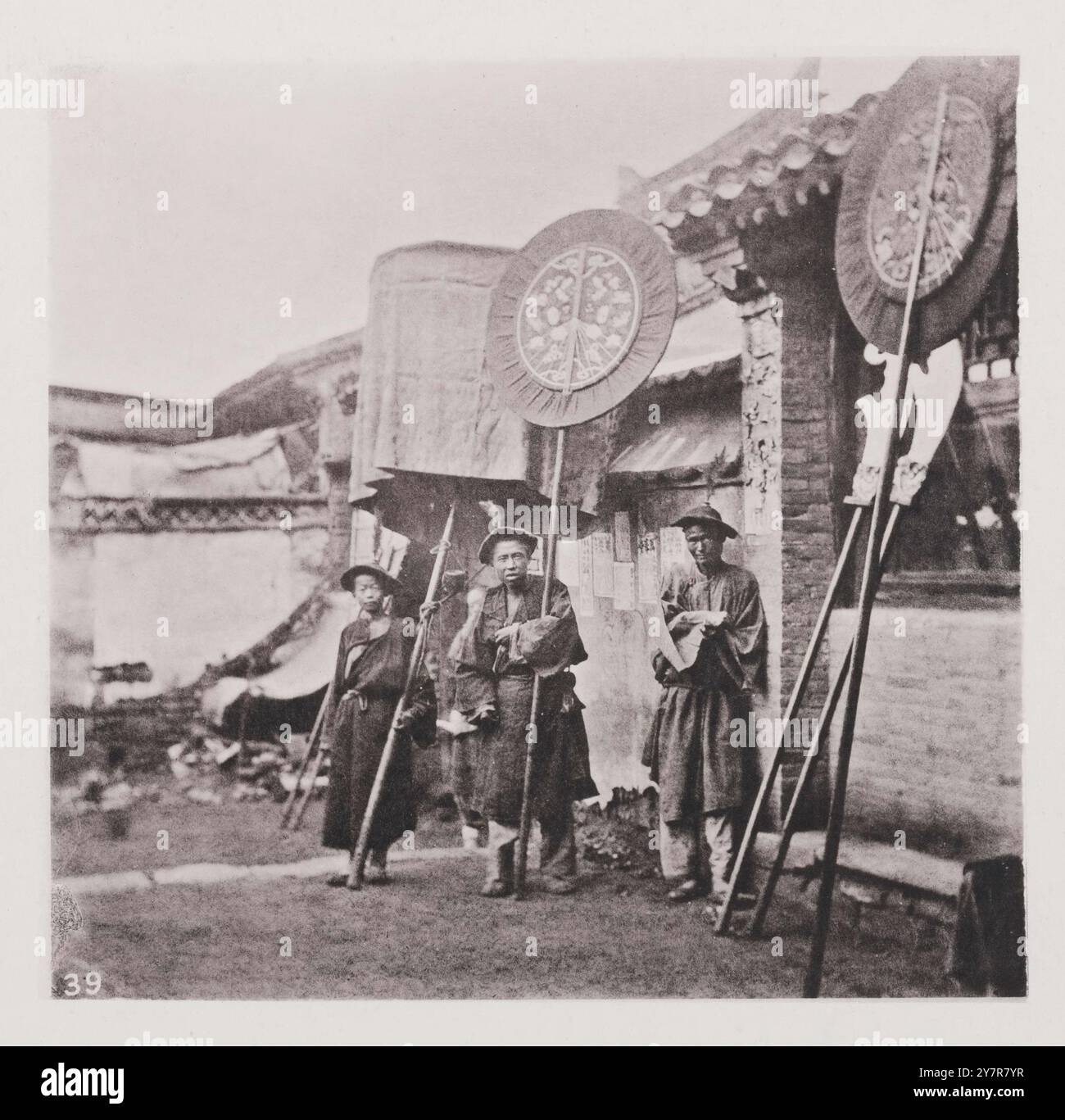 Vintage photo of Funeral bannermen, Peking. Three Chinese people ...