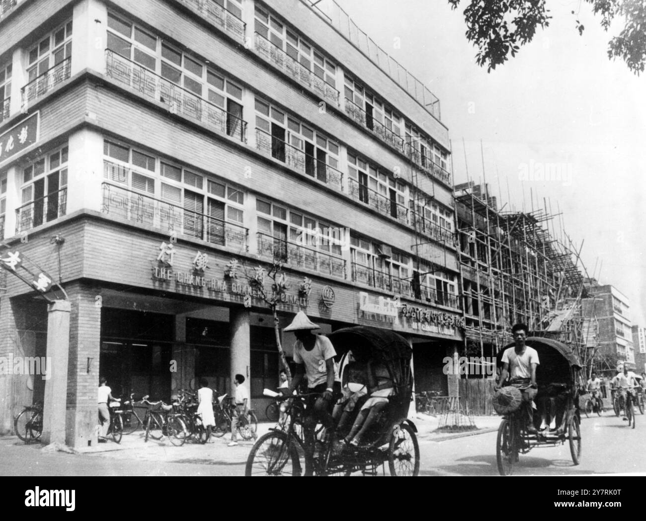 Taipei, Formosa : MAndarin Beauties ride through the centre of Taipei's ...