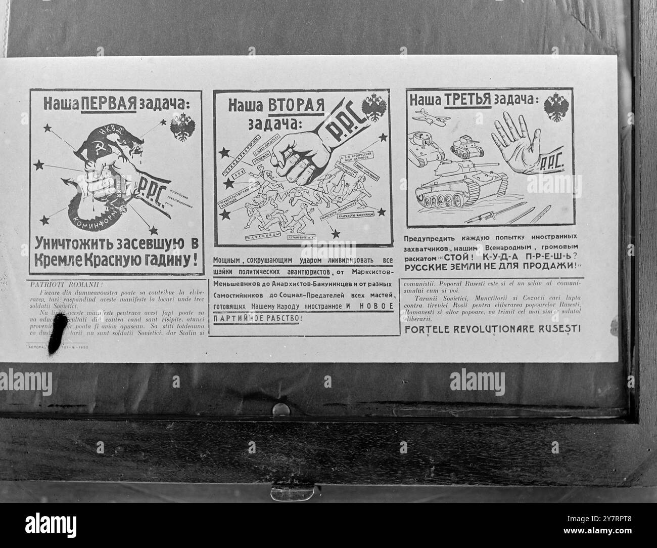 One of the many pamphlets which is sent out from the headquarters of ...