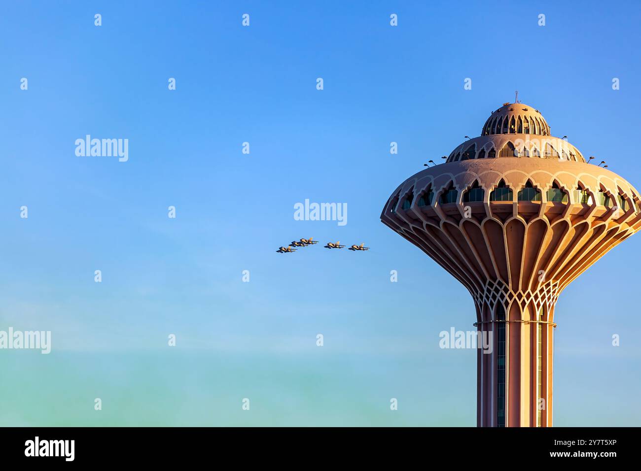 The Al Khobar Corniche Water Tower is an icon of Khobar City, Saudi ...