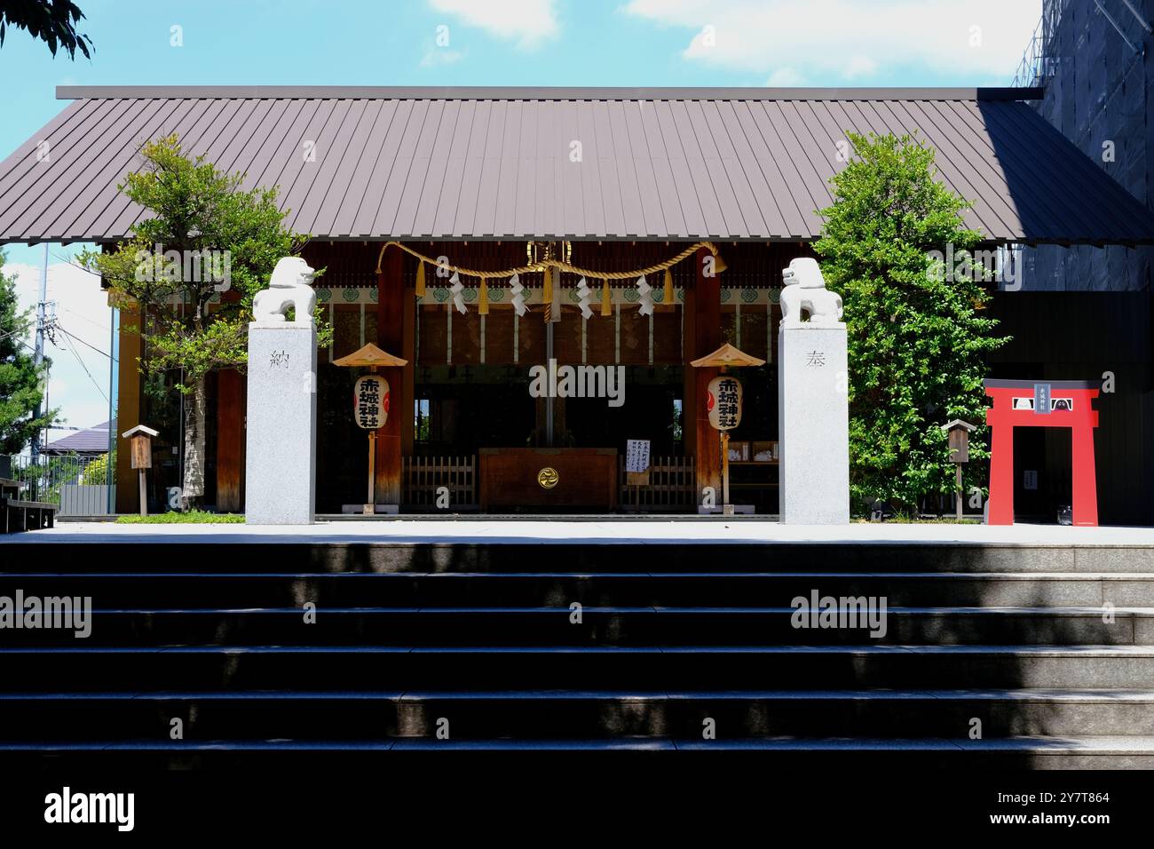 Akagi Shrine of Kagurazaka.Shinjuku city,Tokyo,Japan Stock Photo - Alamy