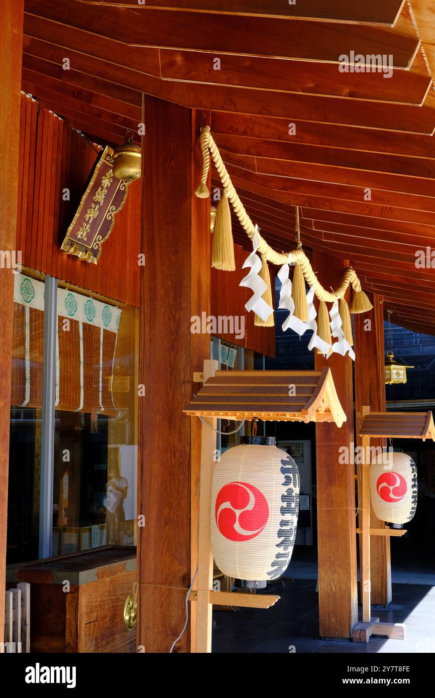 Akagi Shrine of Kagurazaka.Shinjuku city,Tokyo,Japan Stock Photo - Alamy