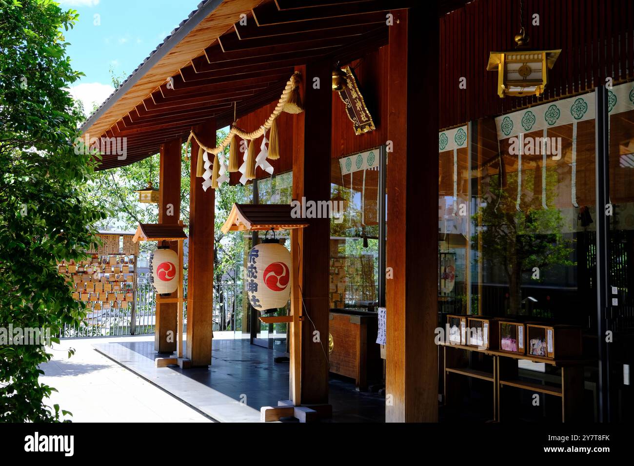 Akagi Shrine of Kagurazaka.Shinjuku city,Tokyo,Japan Stock Photo - Alamy