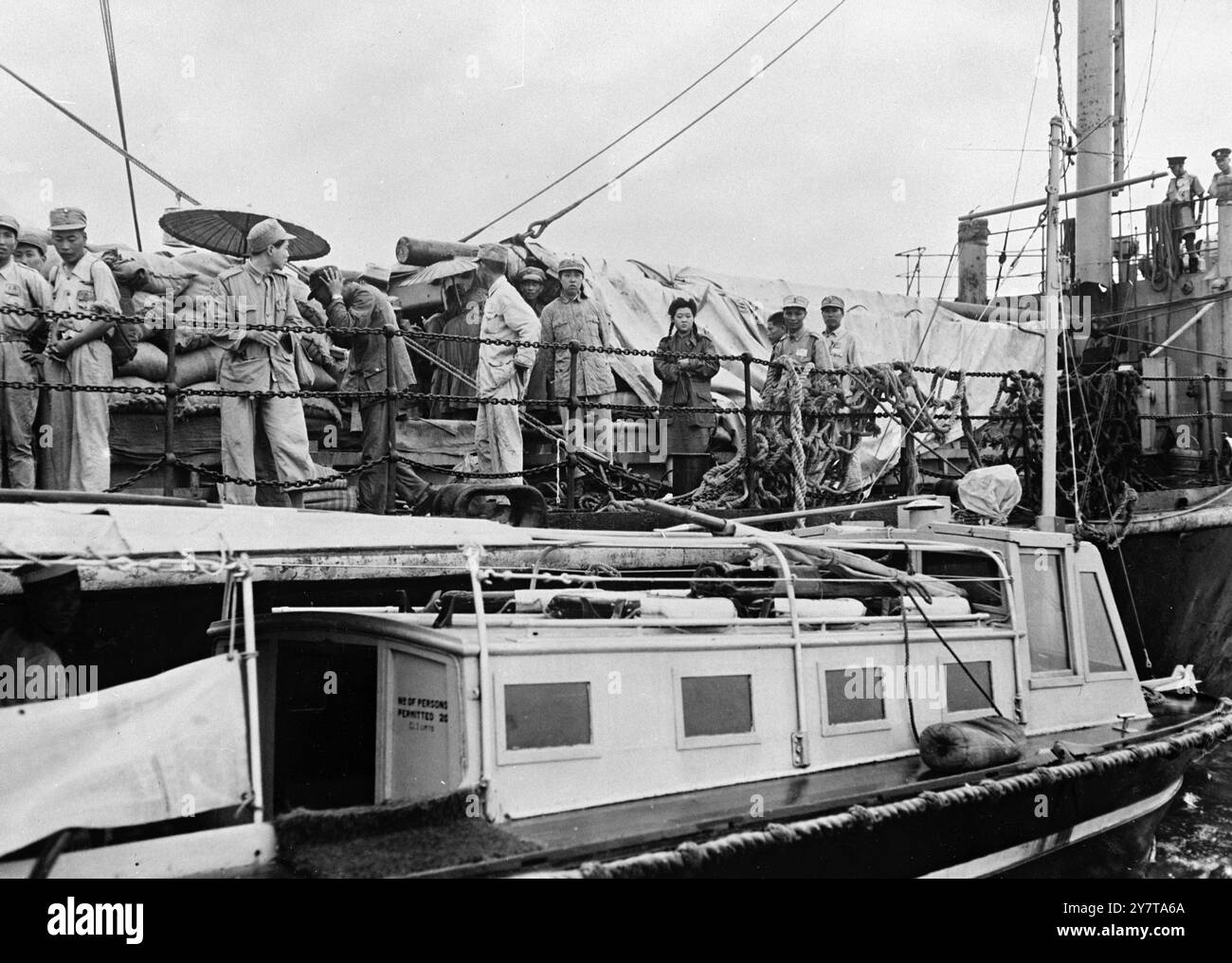 NAVY BRINGS BRITISH SHIP INTO HONG KONG AFTER 'ALTMARK' RESCUE 19 May ...