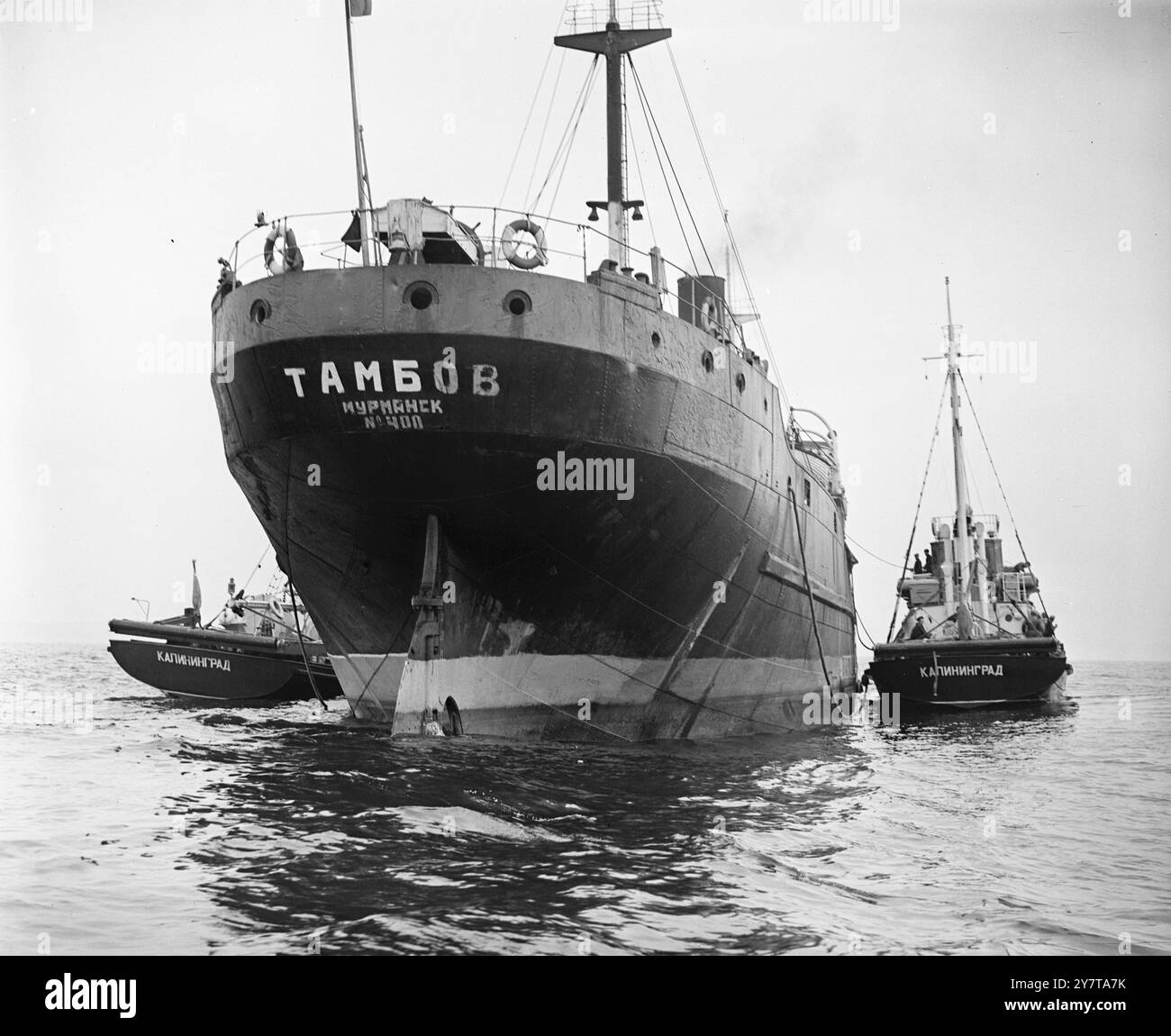 TAMBOV DOES HER DUTY 21 May 1950 Two of the 31 Russian 'mystery ...