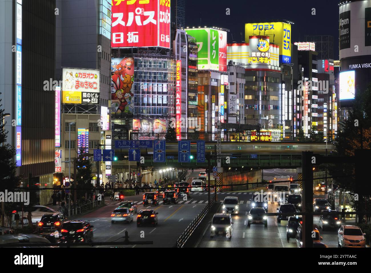 The night view of Shinjuku City, a renown night life center in Tokyo ...