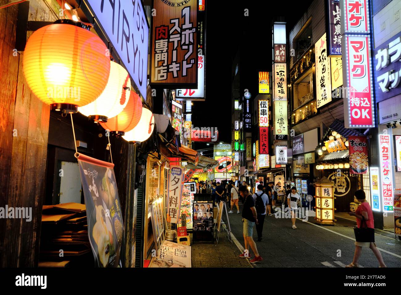 The night view of Chou-dori street in Nishishinjuku lined up with ...