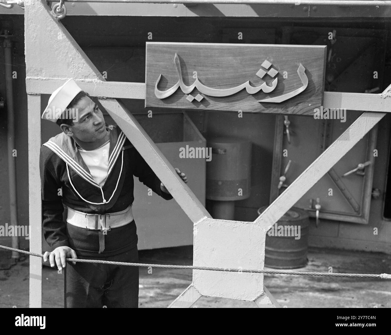 Egyptian sailor Black and White Stock Photos & Images - Alamy