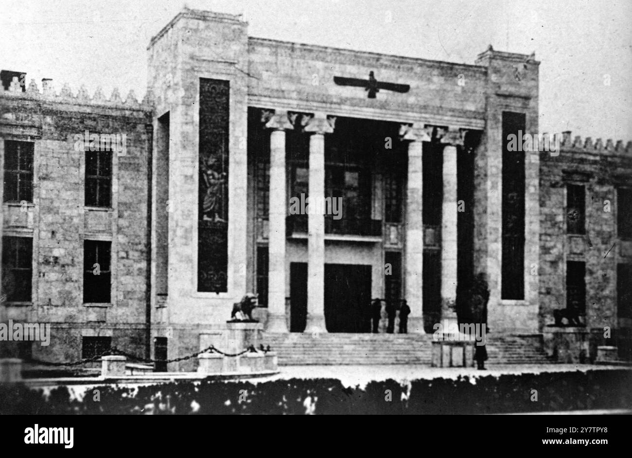 National BankTeheran Persia 1940s Stock Photo - Alamy