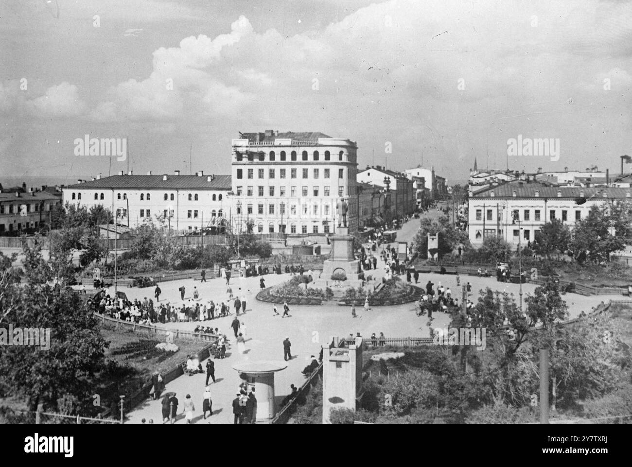 Ussr Government Structure The President Of Russia Instructed The