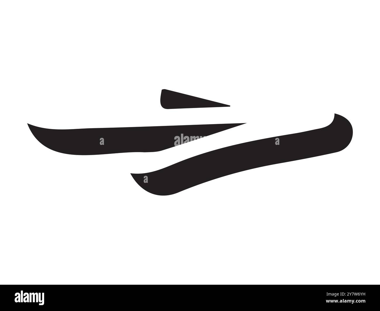 Hand-drawn straight volumetric black arrow isolated on a white ...