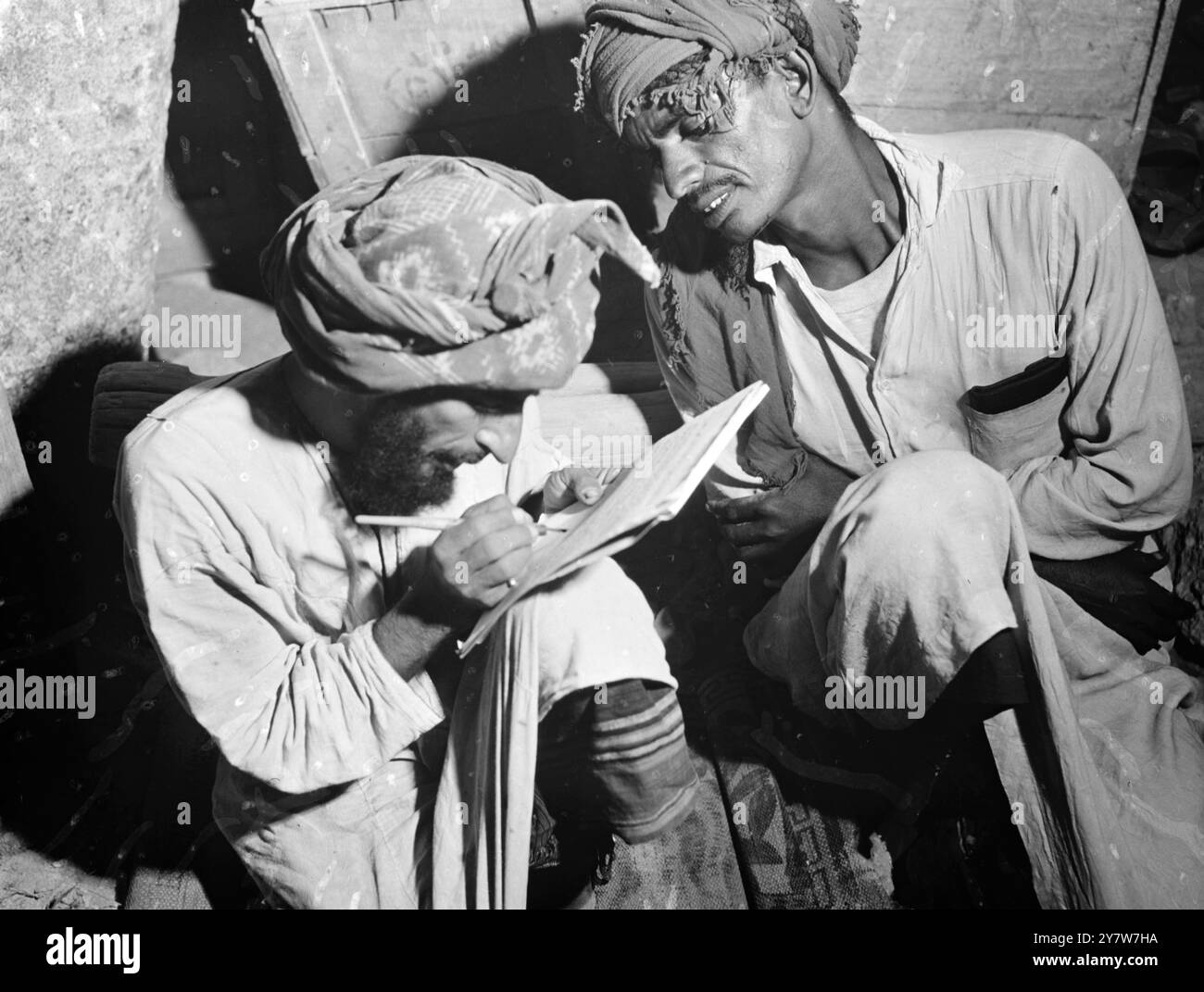 Qatar - 1954 Suq scribe - a professional letter-writer at work in the ...