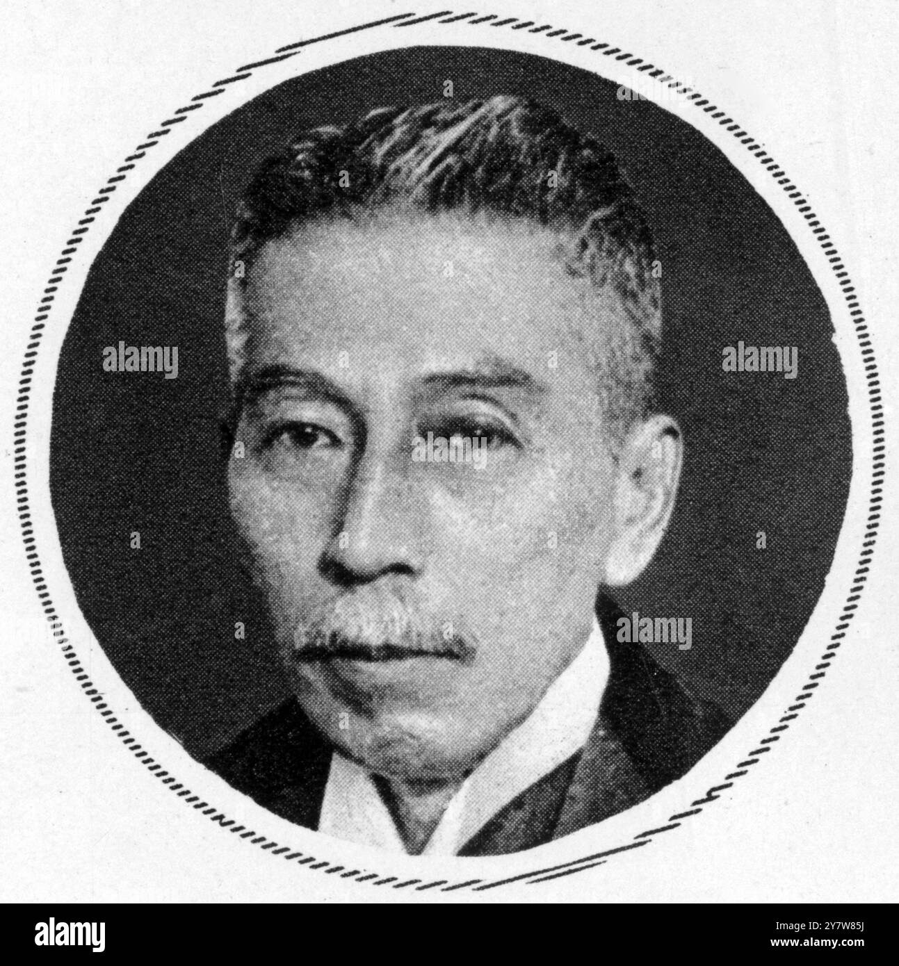 Goro hishinuma hi-res stock photography and images - Alamy