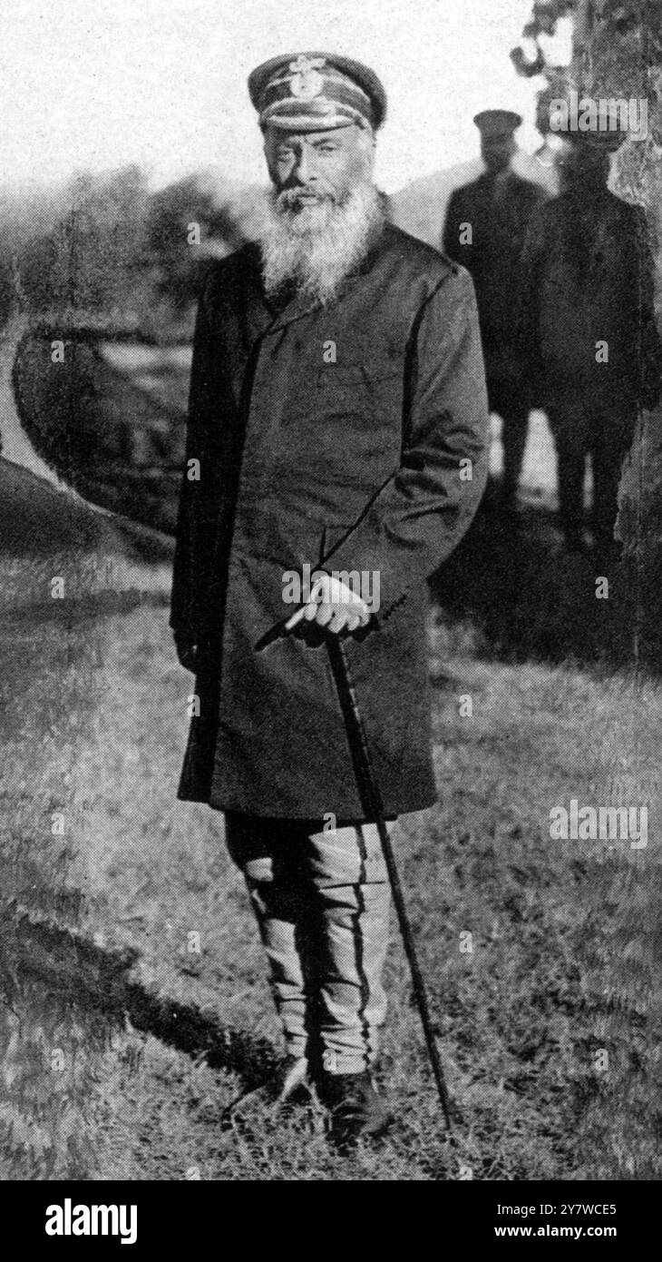 Maharajah Sir Chandra JangHereditary Prime Minister and Marshal of ...