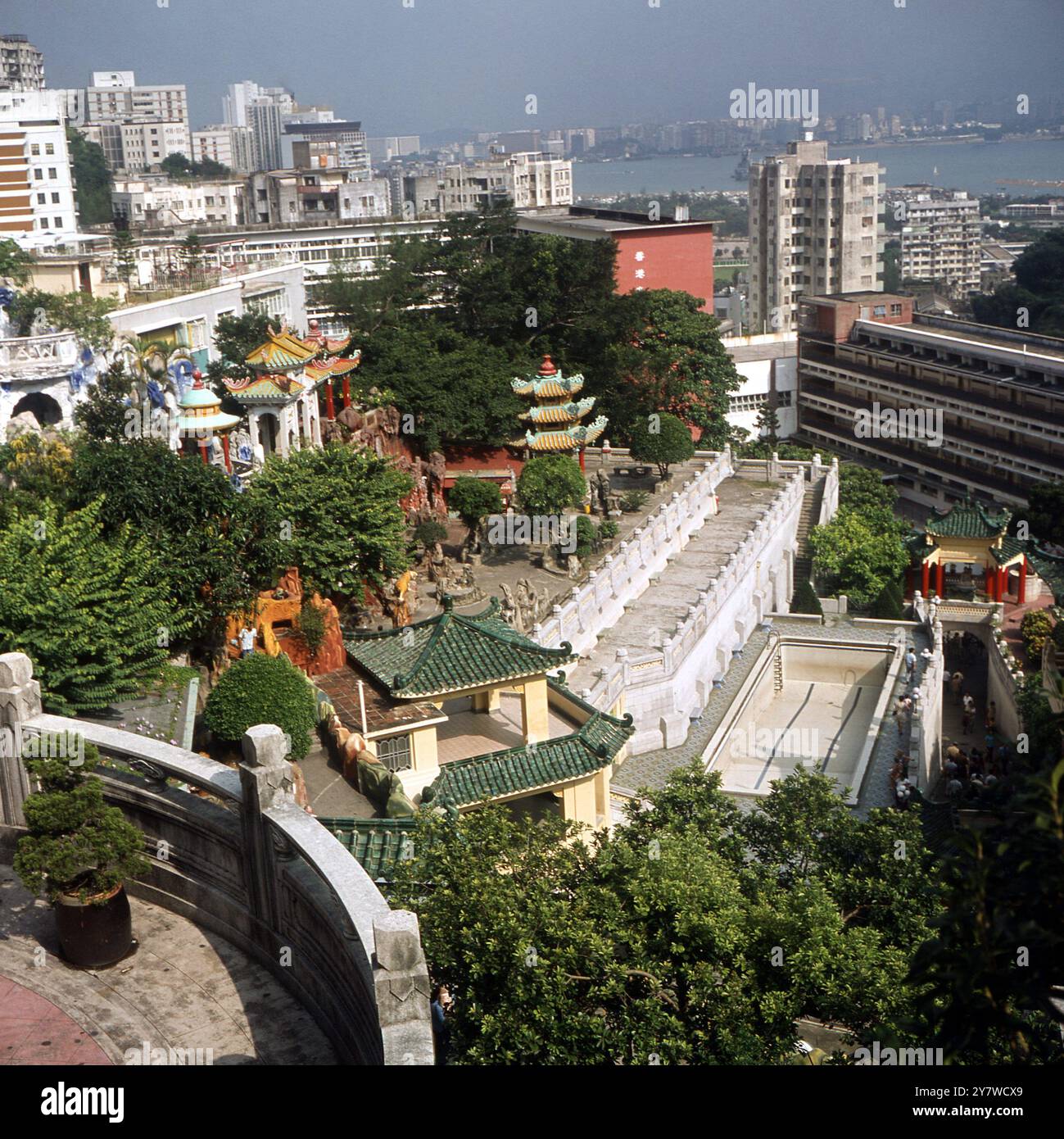 China - Hong Kong - Tiger Balm Gardens - more formally known as Aw Boon ...