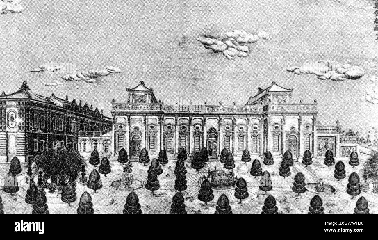 Palace of Yuan Ming Yuan , Beijing , China . in 1786 : The South Facade ...