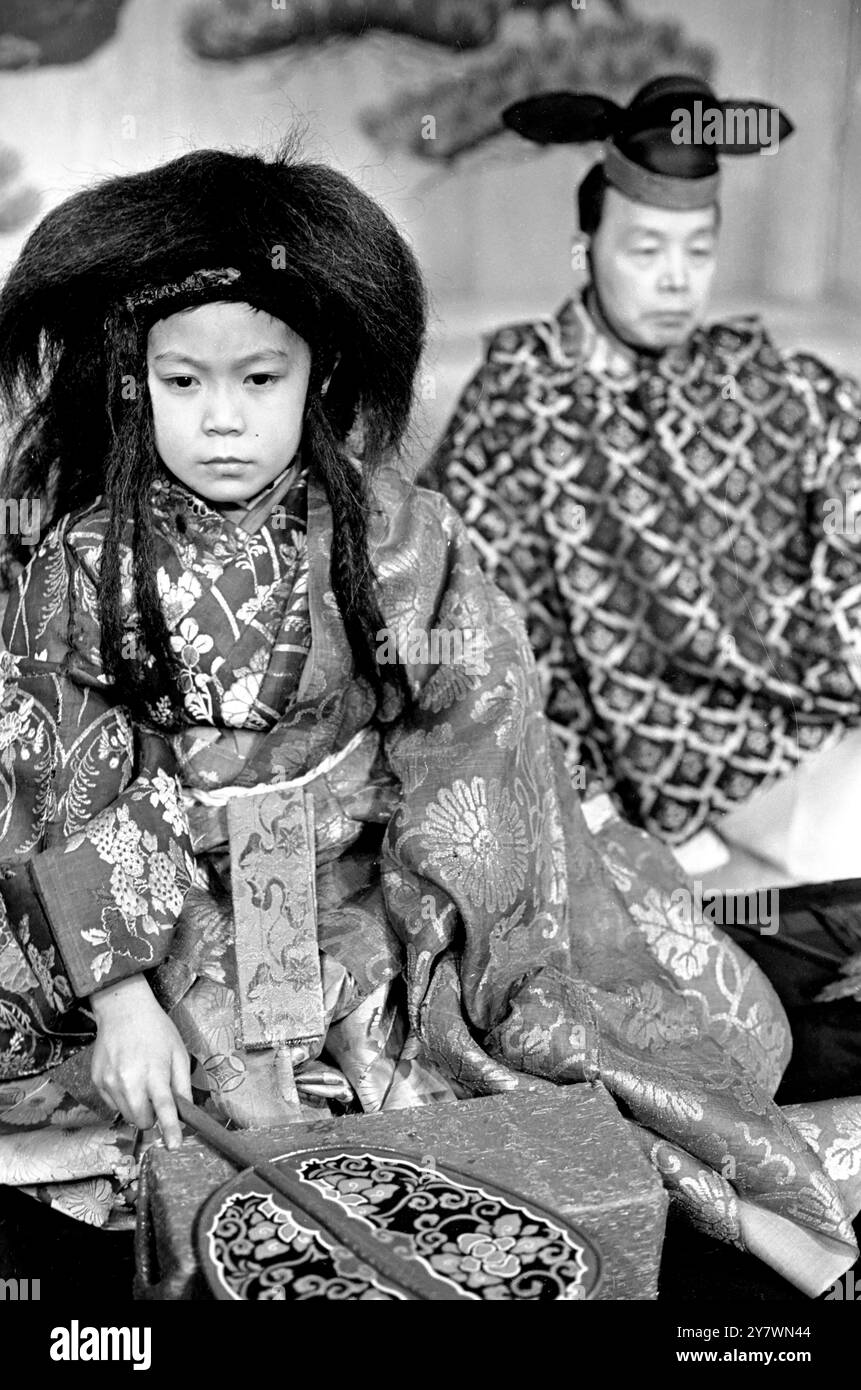 Making his debut in the centuries old Japanese Noh Theatre art form ...