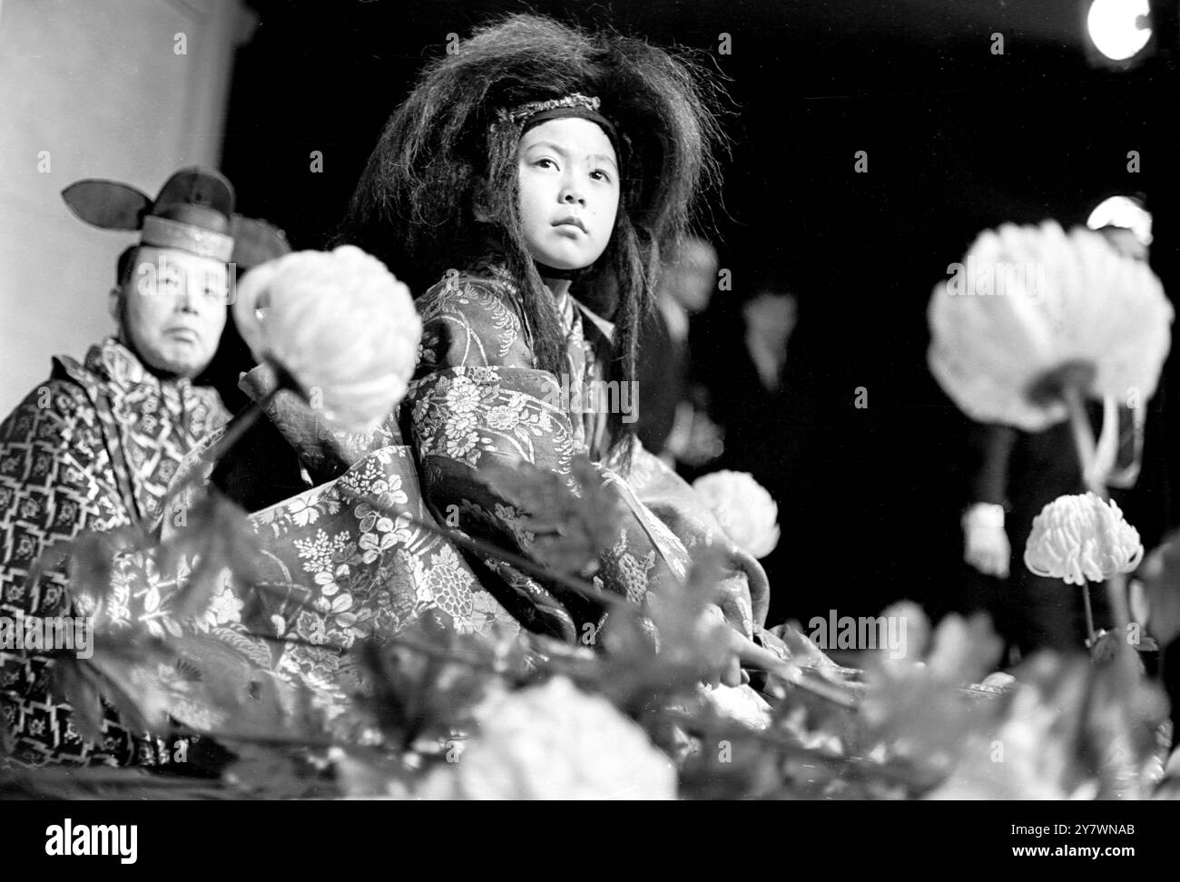 Making his debut in the centuries old Japanese Noh Theatre art form ...