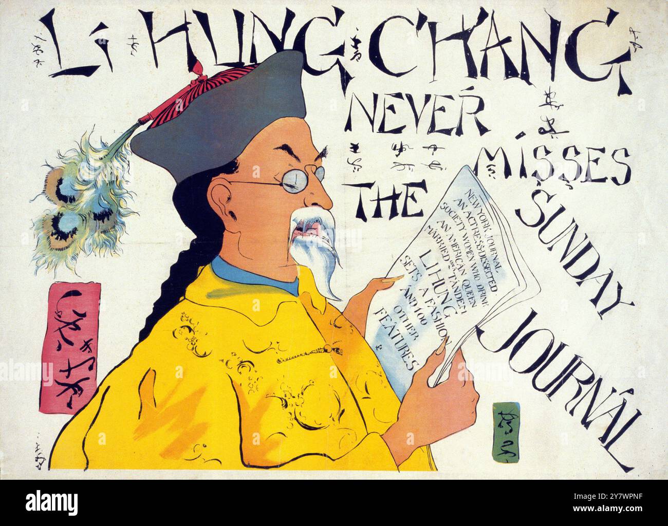 Li Hung Chang never misses the Sunday Journal - Chinese man reading the ...