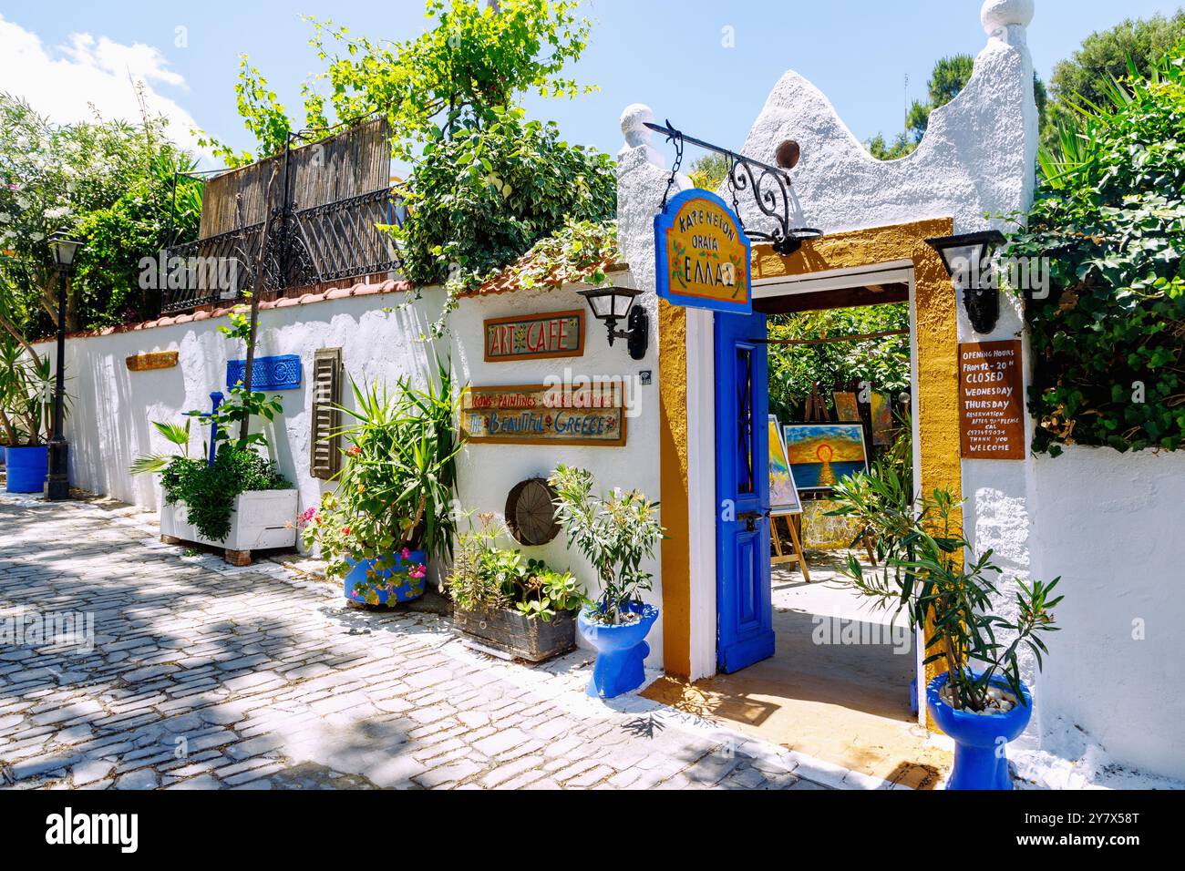 Art Café (Kafenion Orea Ellas) by Belgian artist Christina Zenteli ...