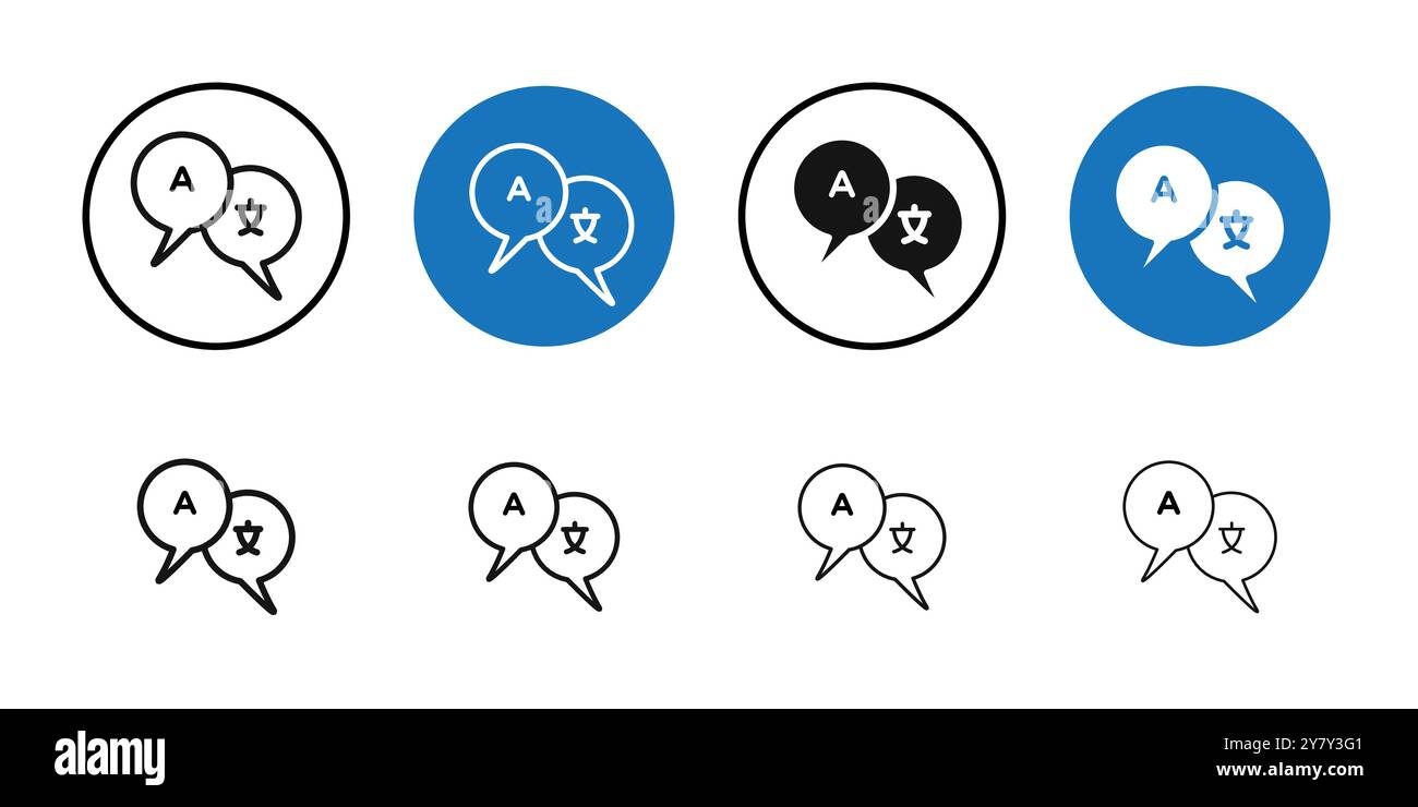 Language icon Black line art vector in black and white outline set ...