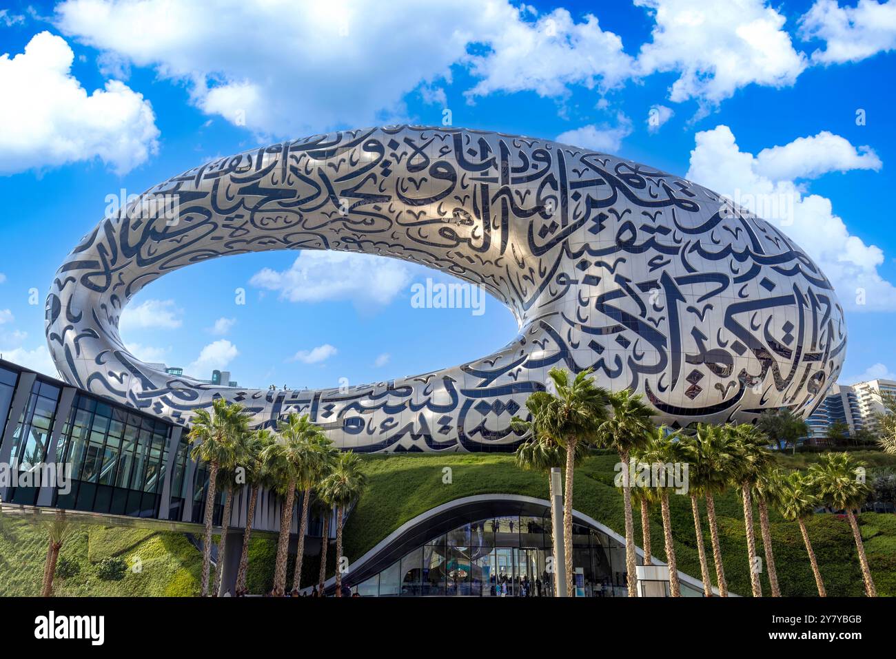 Dubai Museum of the Future, an exhibition space for innovative and futuristic technologies Stock ...