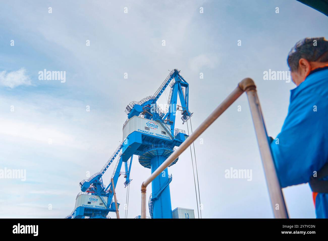 Chancay, Lima. Peru, September 20 2024: Chancay Mega seaport. Located ...