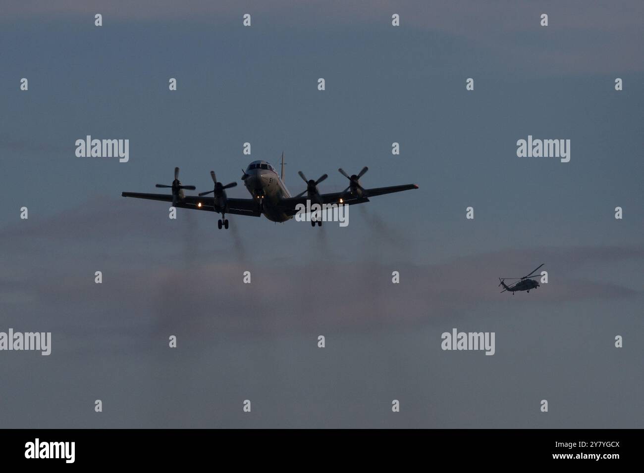 Lockheed UP-3C Orion Maritime reconnaissance aircraft with the Japanese ...