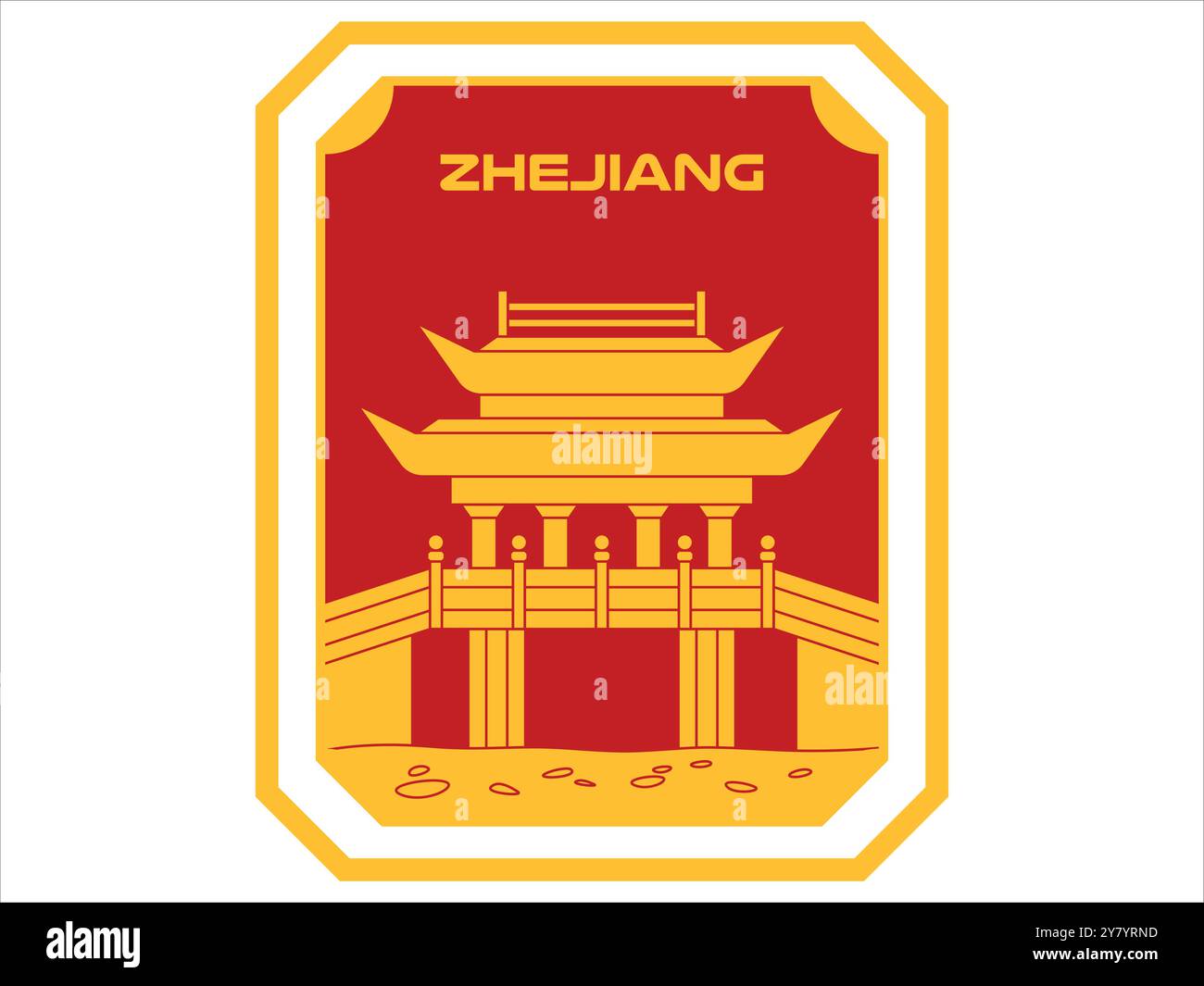 Zhejiang china temple Stock Vector Images - Alamy