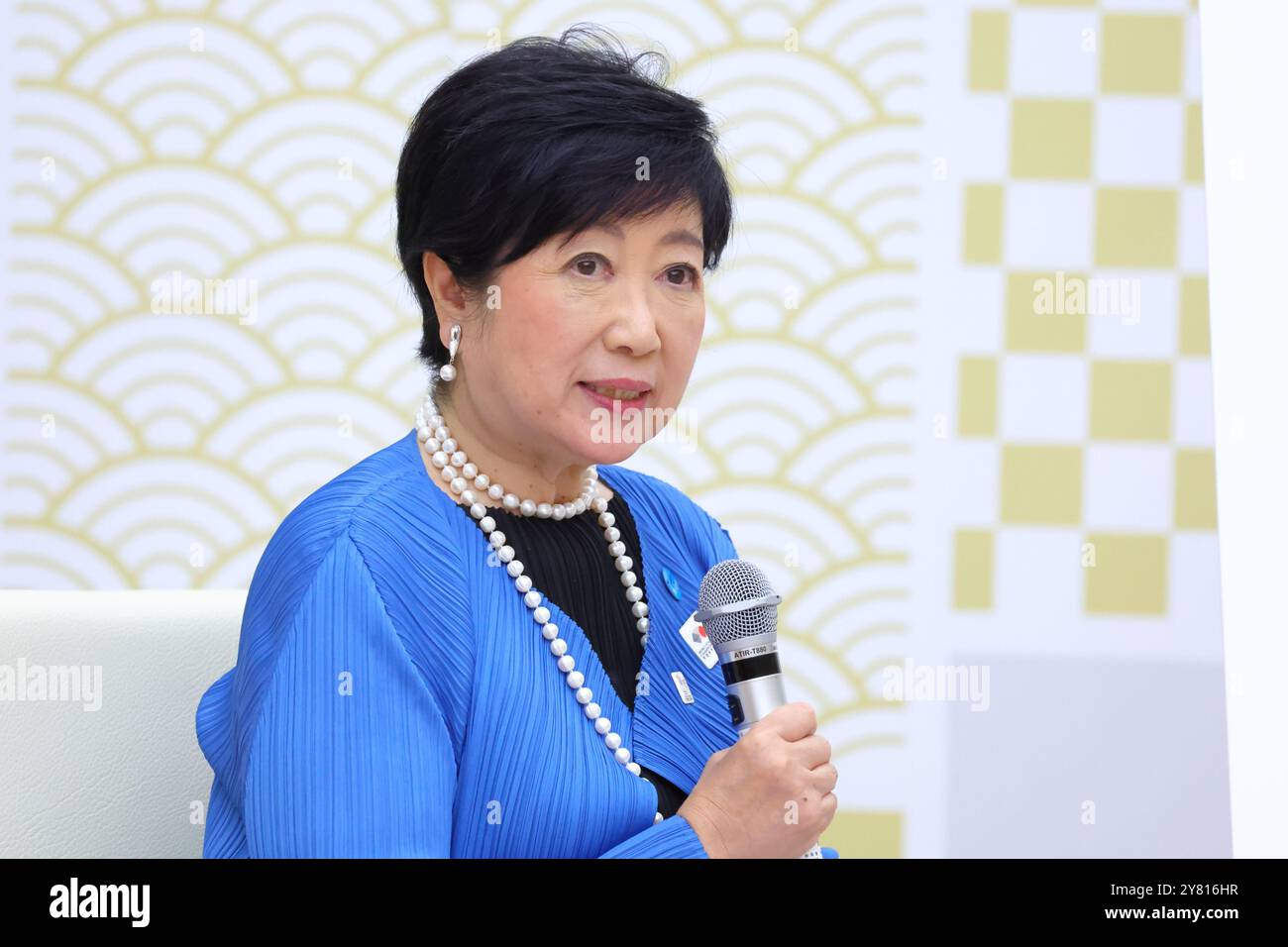 Tokyo, Japan. 2nd Oct, 2024. Yuriko Koike Athletics : World Athletics ...