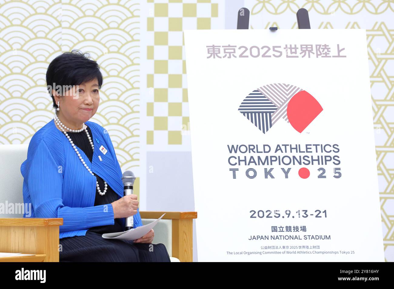 Tokyo, Japan. 2nd Oct, 2024. Yuriko Koike Athletics : World Athletics ...