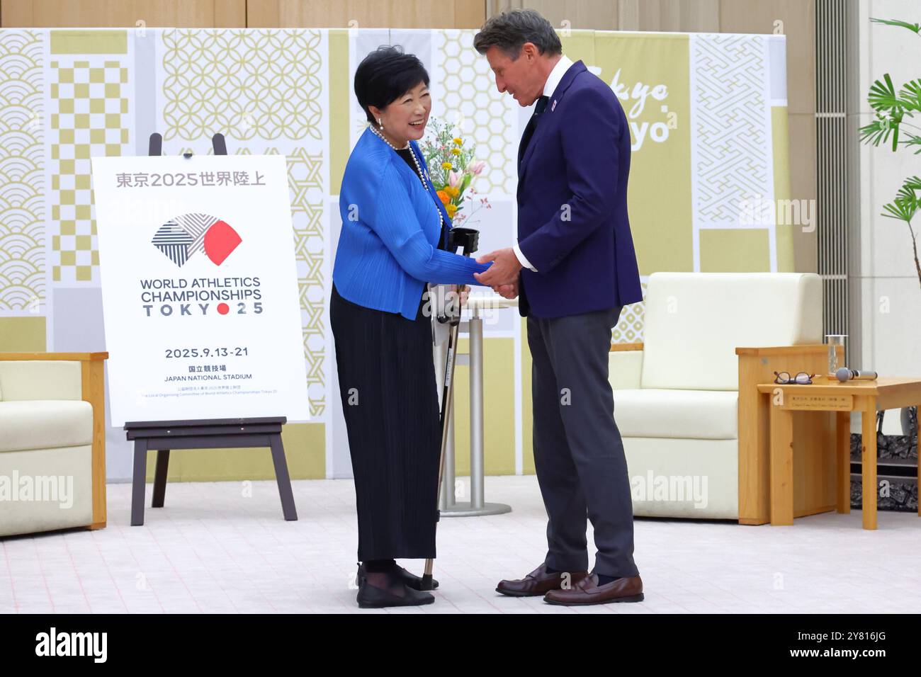 (L-R) Yuriko Koike, Sebastian Coe, OCTOBER 2, 2024 - Athletics : World ...
