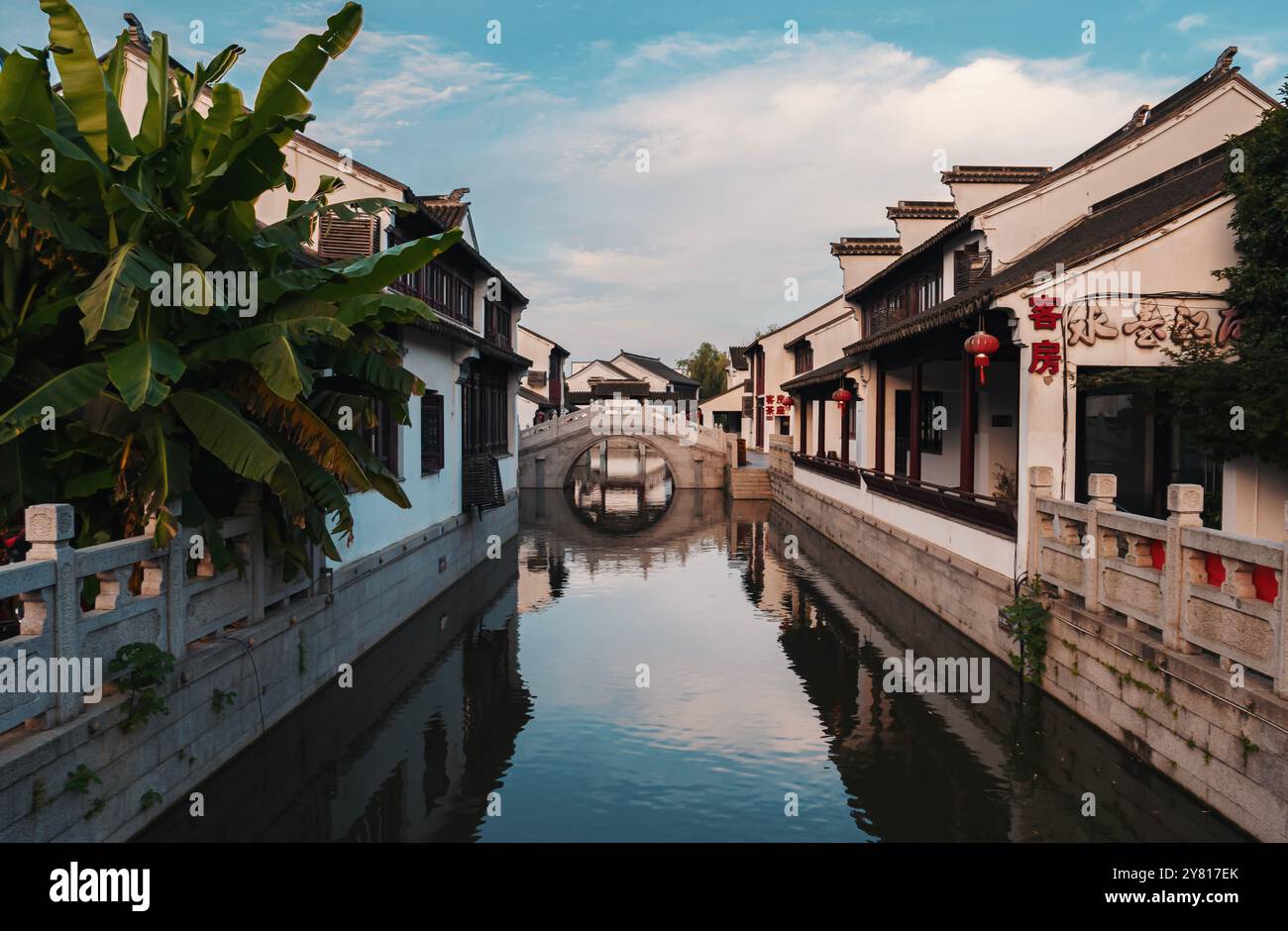 Tranquil canal flows through hi-res stock photography and images - Alamy