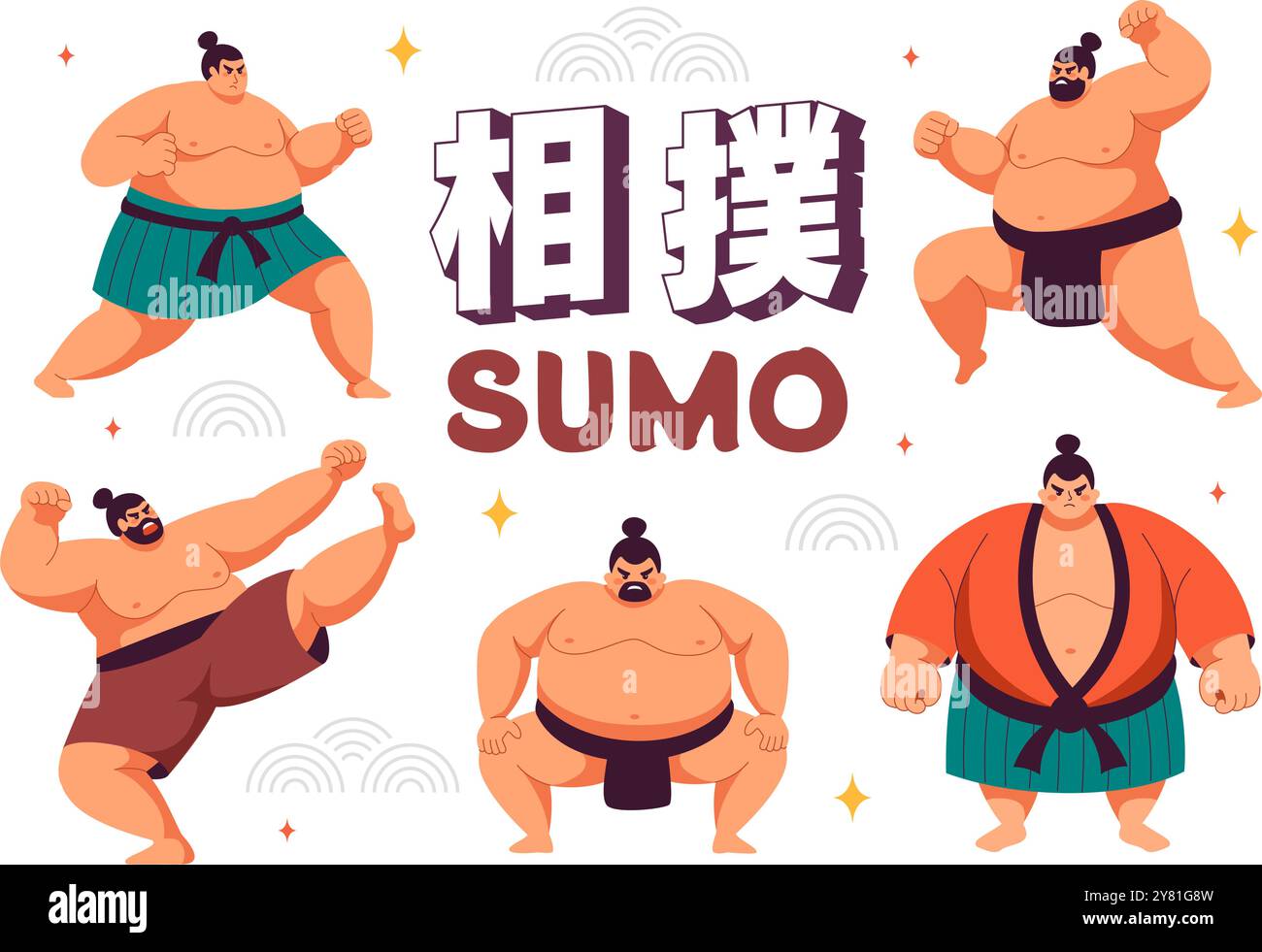 Translation : Sumo Wrestler Vector Illustration with Fighting Japanese ...