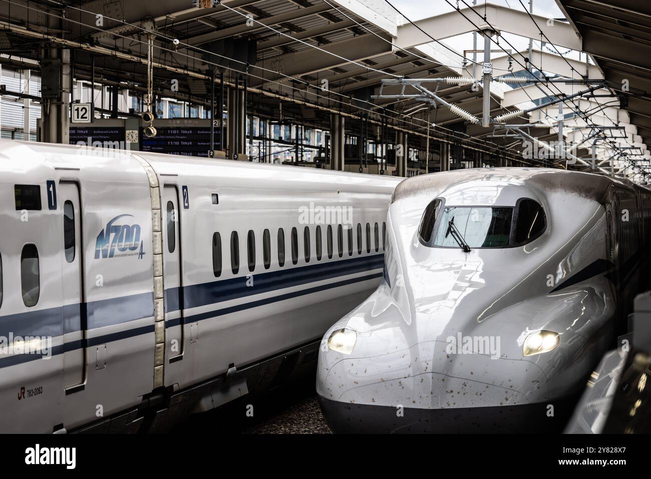 Shinkansen High-Speed Bullet Train in Japan Stock Photo - Alamy